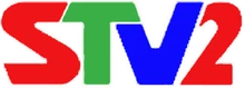 STV2 (Soc Trang) | Logopedia | Fandom