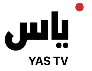Yas TV | Logopedia | Fandom