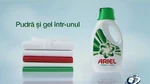 Ariel | Logopedia | Fandom