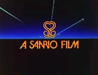 Sanrio Films | Logopedia | Fandom