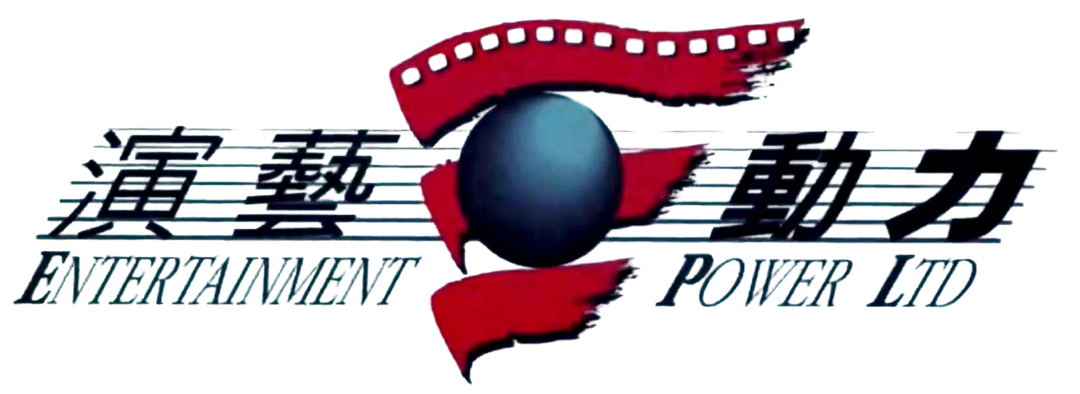 Entertainment Power Ltd. | Logopedia | Fandom