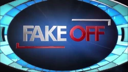 Fake Off | Logopedia | Fandom