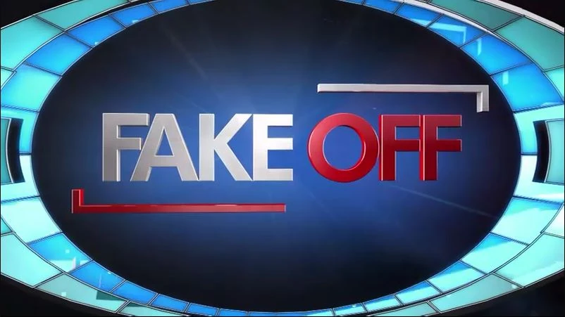 Fake Off | Logopedia | Fandom