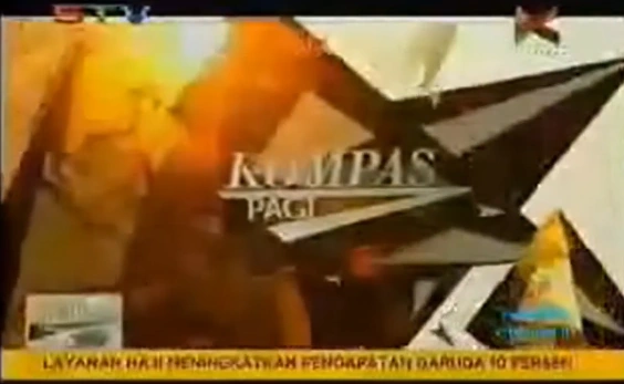 Kompas Pagi | Logopedia | Fandom