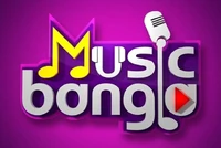 Music Bangla | Logopedia | Fandom