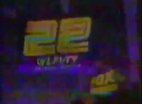 WLFL | Logopedia | Fandom