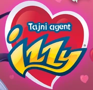 Tajni agent Izzy | Logopedia | Fandom