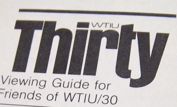 WTIU | Logopedia | Fandom