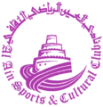 Al-Ain FC | Logopedia | Fandom