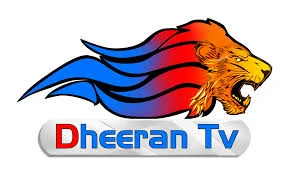 Dheeran TV | Logopedia | Fandom