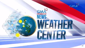 GMA Integrated News Weather Center | Logopedia | Fandom
