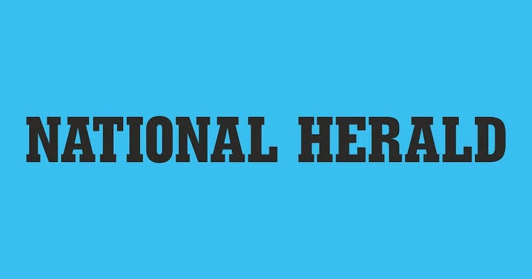 National Herald | Logopedia | Fandom