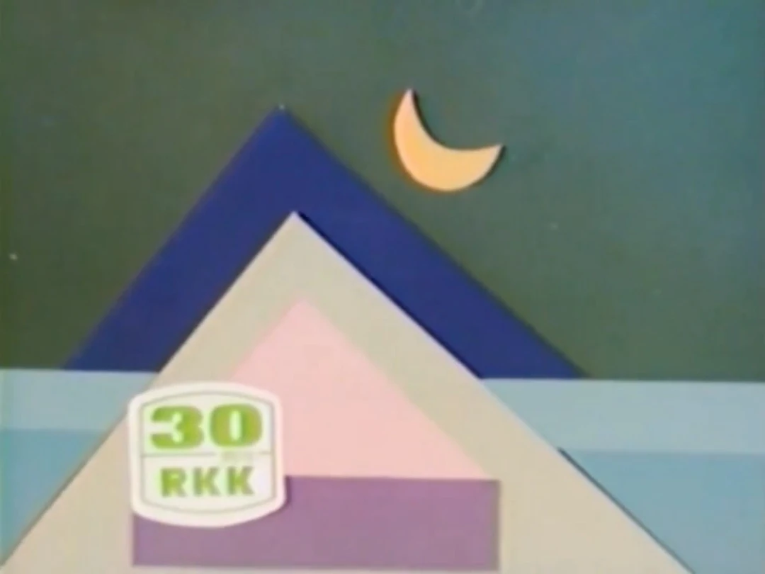 RKK Kumamoto Broadcasting/Idents | Logopedia | Fandom