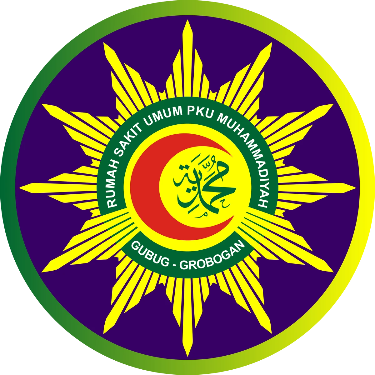 Rumah Sakit Umum PKU Muhammadiyah Gubug | Logopedia | Fandom