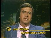 WJBK/News | Logopedia | Fandom