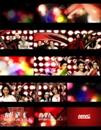 MNC Entertainment/Other | Logopedia | Fandom