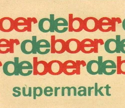 Super de Boer | Logopedia | Fandom