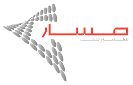 Masar Printing and Publishing | Logopedia | Fandom