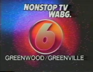 WABG-TV | Logopedia | Fandom