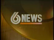 WKMG-TV | Logopedia | Fandom