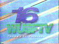 WEDQ | Logopedia | Fandom