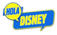 Disney Channel (France) | Logopedia | Fandom