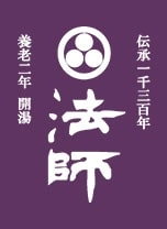 Hōshi Ryokan | Logopedia | Fandom