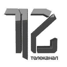 Channel 12 (Krasnoyarsk) | Logopedia | Fandom