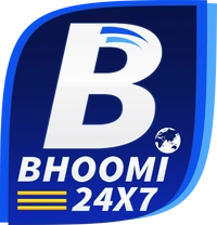 Bhoomi 24x7 | Logopedia | Fandom