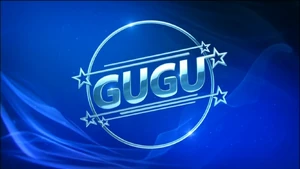 Gugu | Logopedia | Fandom