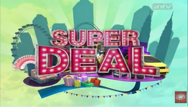 Super Deal | Logopedia | Fandom