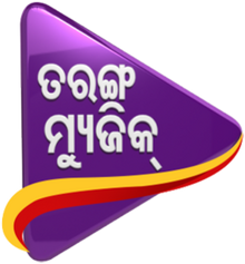 Tarang Music | Logopedia | Fandom