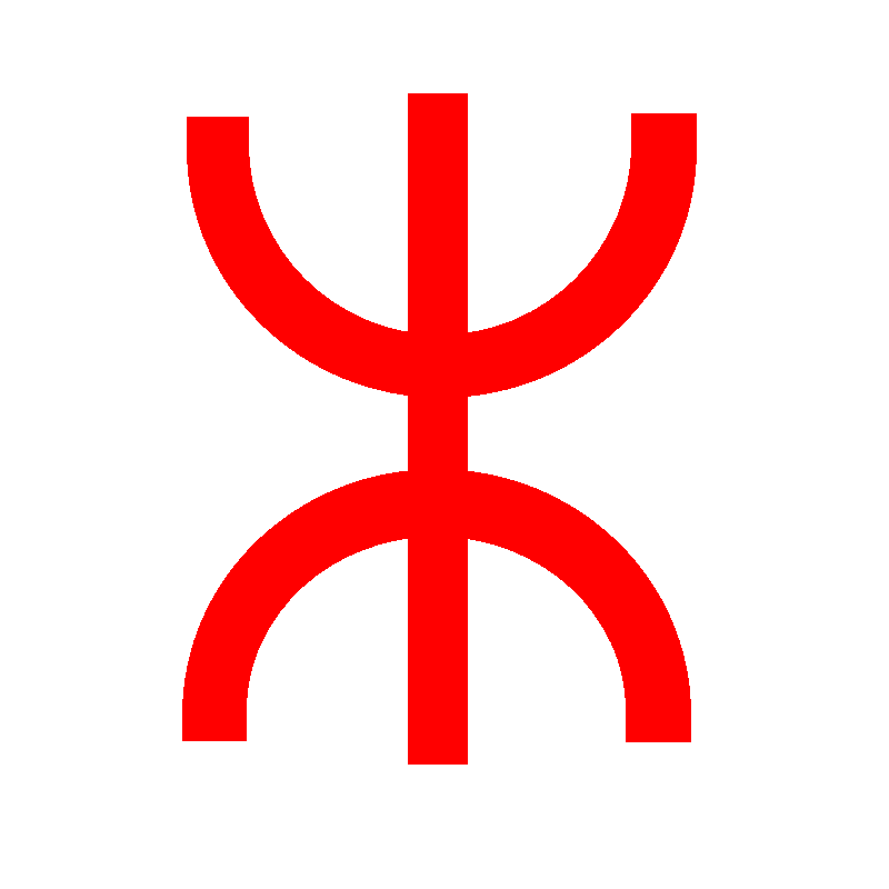 MTR | Logopedia | Fandom