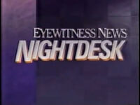 WBRZ-TV/News | Logopedia | Fandom