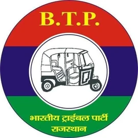 Bharatiya Tribal Party | Logopedia | Fandom