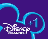 Disney Channel (France) | Logopedia | Fandom