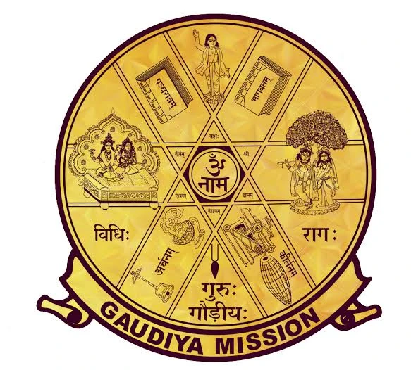 Gaudiya Mission | Logopedia | Fandom