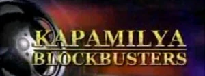 Kapamilya Blockbusters | Logopedia | Fandom