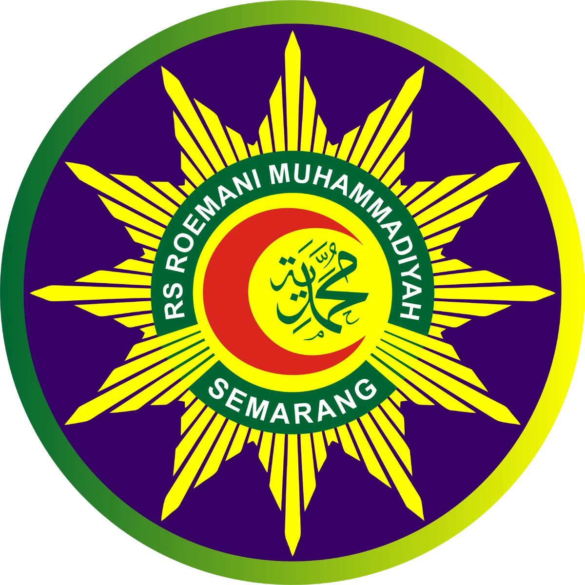 Rumah Sakit Roemani Muhammadiyah | Logopedia | Fandom