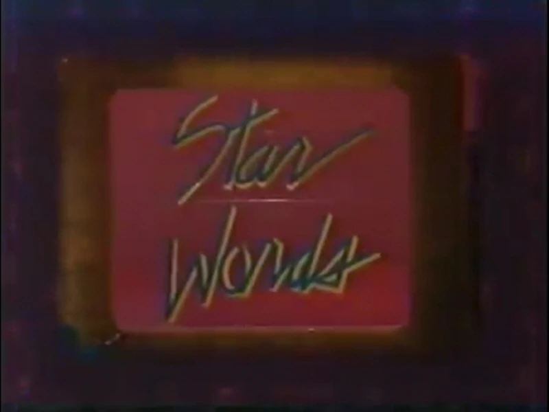 Star Words | Logopedia | Fandom