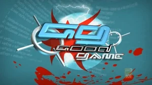 Good Game | Logopedia | Fandom