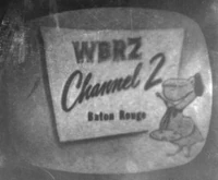 WBRZ-TV | Logopedia | Fandom