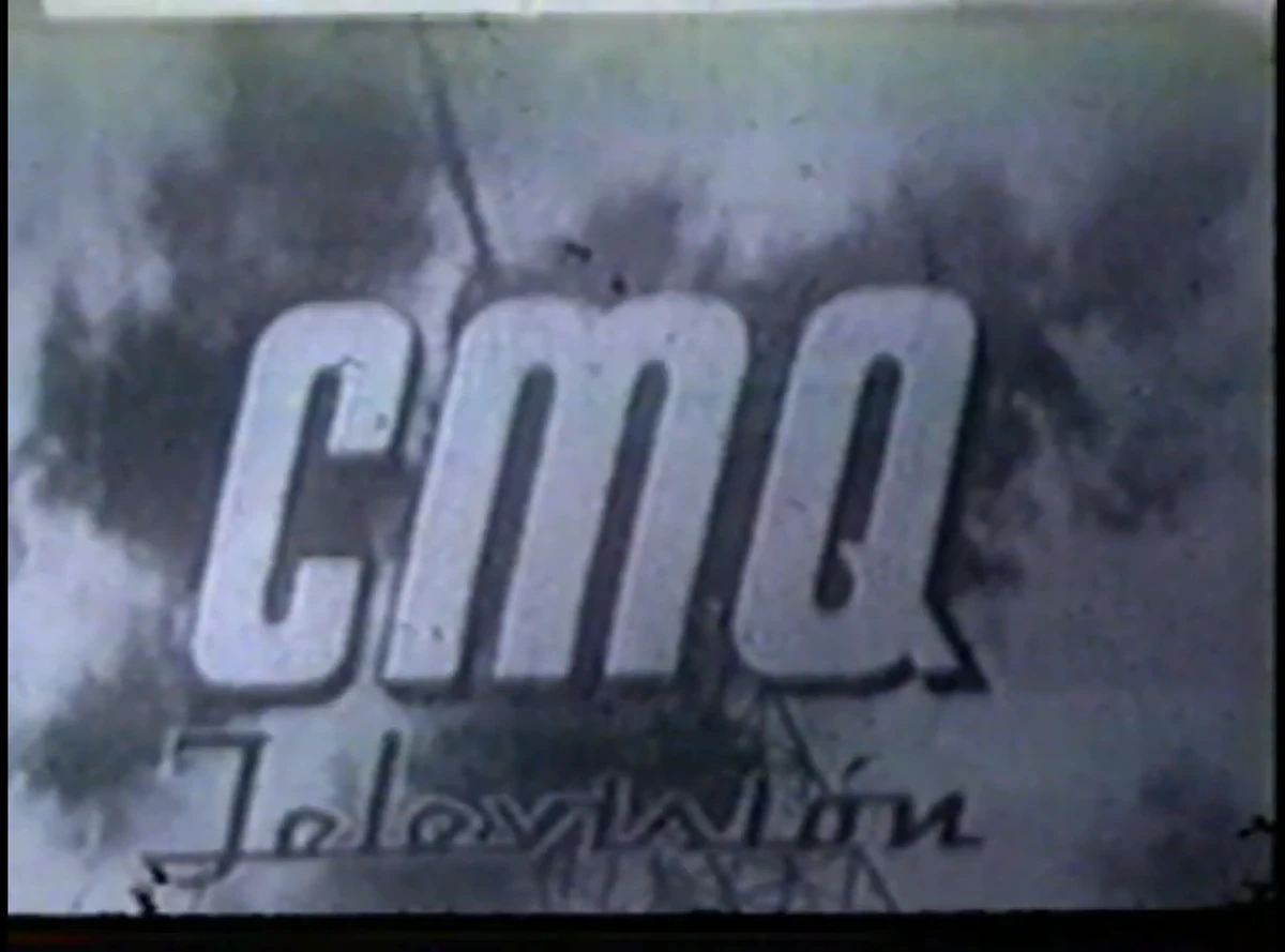 Category:Cubavisión | Logopedia | Fandom