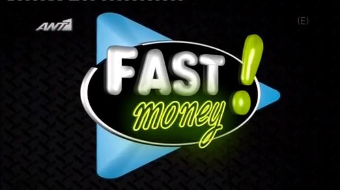 Fast Money! | Logopedia | Fandom