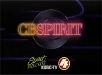 KDBC-TV | Logopedia | Fandom