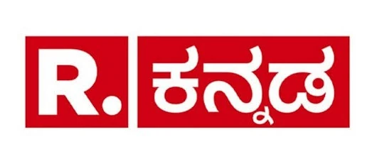 Republic Kannada | Logopedia | Fandom