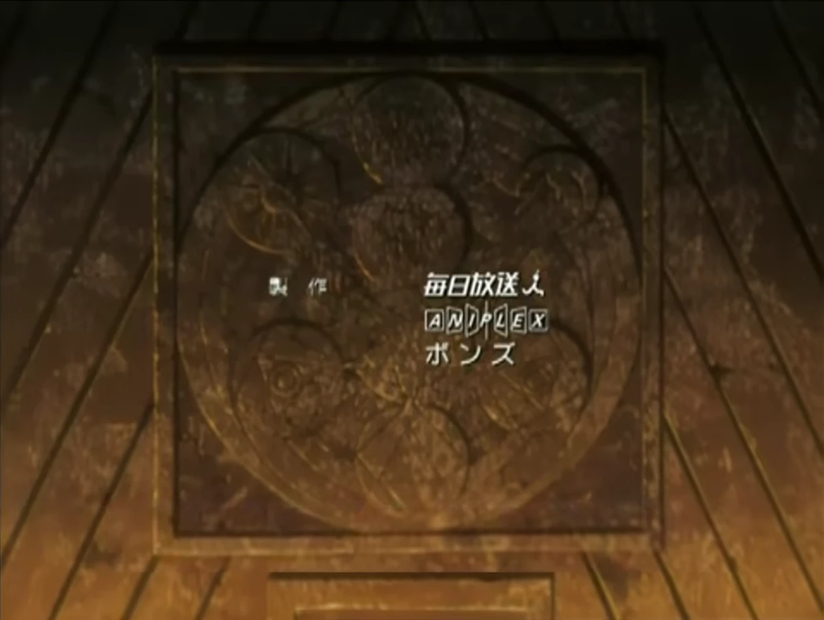 MBS TV/In-credit logo | Logopedia | Fandom