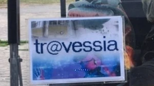 Travessia | Logopedia | Fandom