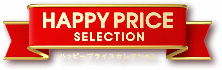 Happy Price Selection | Logopedia | Fandom