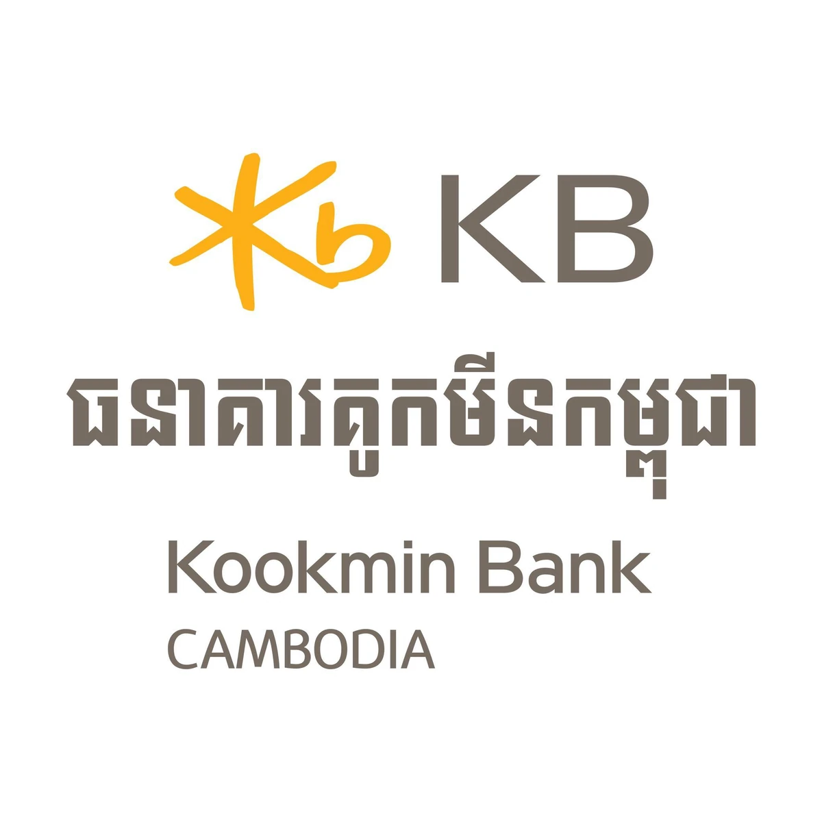 Kookmin Bank Cambodia | Logopedia | Fandom
